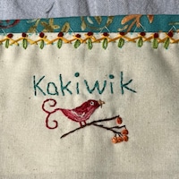 The HUSSIF - Detailed Step by Step Tutorial and Hand Embroidery ...