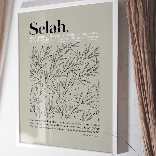 RUACH Holy Spirit Minimalist Wall Art, Spirit of God, Breath, Wind ...