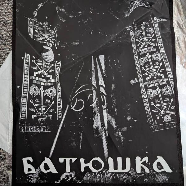 Retro Alien Astronauts Canvas Backpatch for Jacket, Vest & Flannel ...