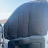 Promaster // High Roof Back Doors Insulated Panels - Etsy