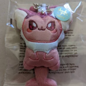 Hisuian Typhlosion Keychain Plush Handmade | Etsy