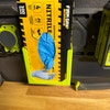 Large Ryobi Charger Holder for Ryobi Link Wall Rail Garage Tool Storage ...