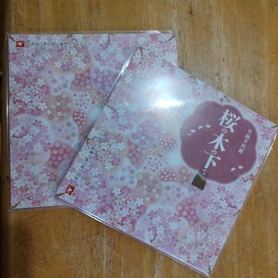 Large Origami Yuzen Paper, Gold Fish, Japanese Washi Paper, Handmade ...