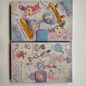 Mindwave Japan Supermarket Groceries Sticker Flakes Coat - Etsy