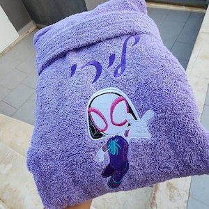 Blue Tang and Clownfish Fourth Birthday Machine Embroidery Design ...