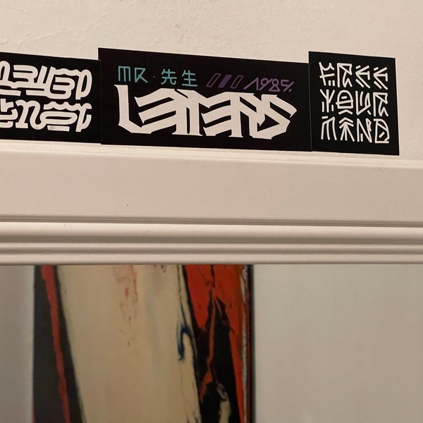 Custom Word 3d Print Graffiti Handstyle Custom Word 3d Print - Etsy