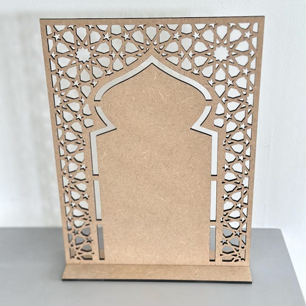 Islamic Mihrab Arch Wall Panel 2m X 1.5m Laser Cut File | CNC Muslim ...