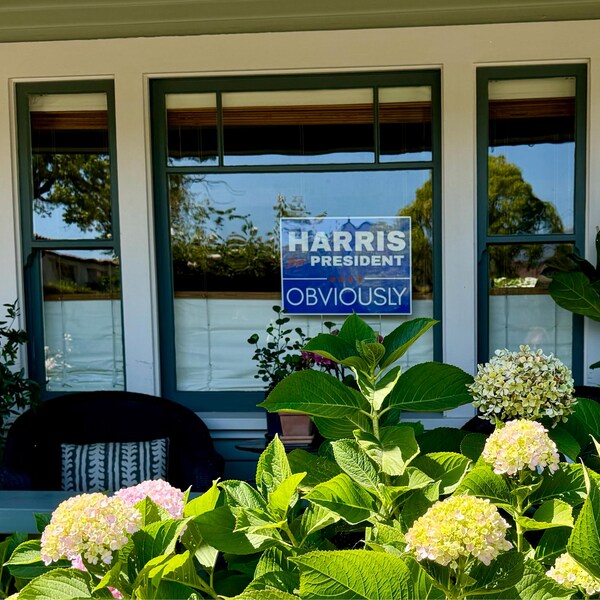 Army Bound Yard Sign Army Gift Army Graduation BCT Army Sign Army Yard ...