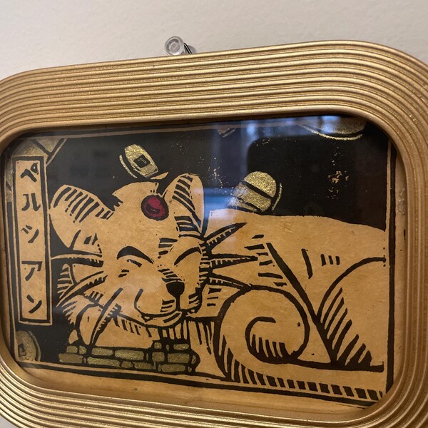 Pokémon Inspired Jigglypuff Japanese Linocut Printmaking Fanart - Etsy