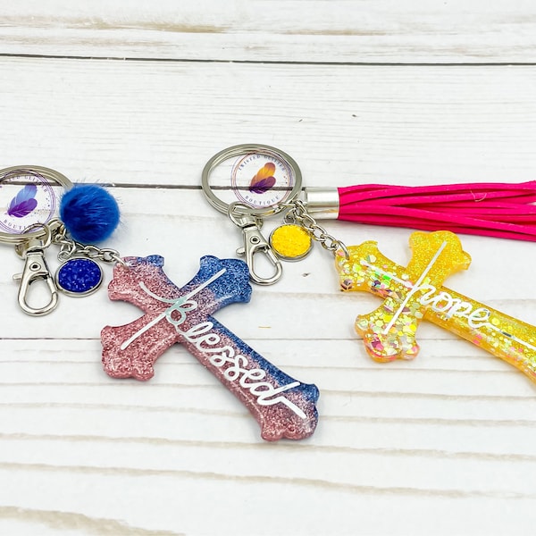 Inspirational Word Cross SVG Cut File, Svg for 3 Inch Cross Key Chain ...