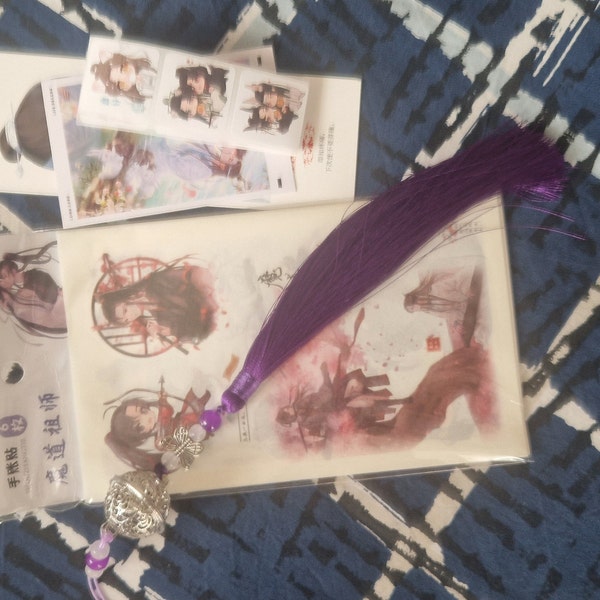 TGCF Heaven Officail's Blessing Key Chain, Hua Cheng Xie Lian Keychain ...