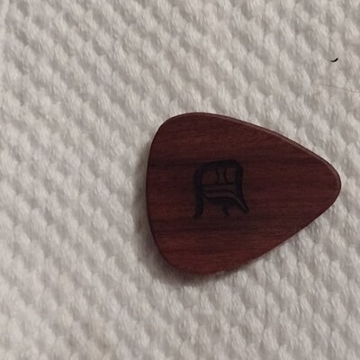 Hand Made Wooden Guitar Pick Multi-wood Guitar Pick Custom Guitar Pick ...