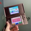 Custom Nintendo DS Lite Refurbished Game Console Handheld Console Clear ...