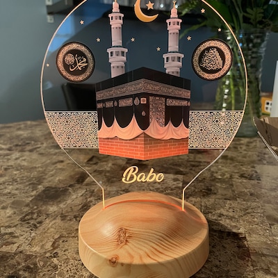 Kaaba With Name Night Lamp, İslamic Room Decor, Gift for Muslim Friend ...