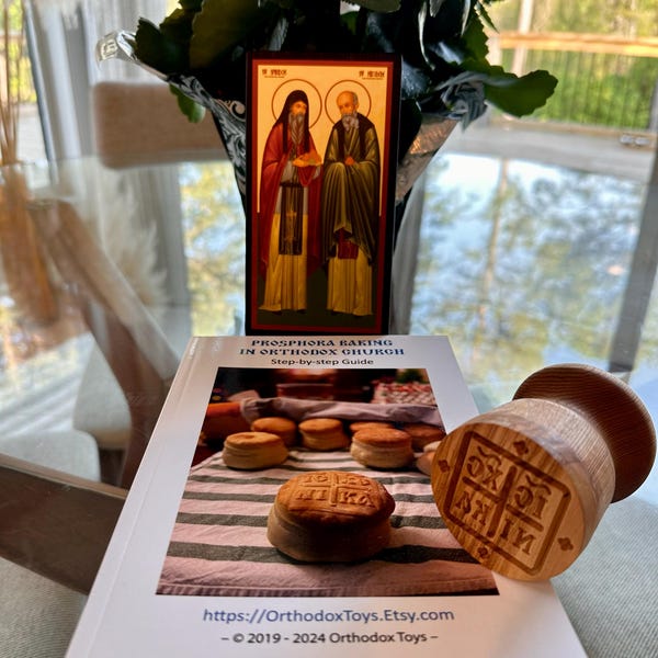 Orthodox Church Wooden Block Building Set. Handmade Educational Toy ...