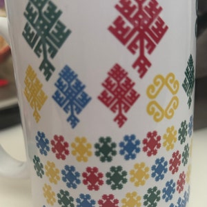 Iu Mien Embroidery Design | 11oz 15oz Coffee Mug | Tea Mug - Etsy