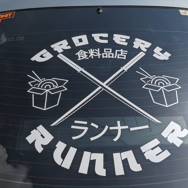 Financial Mistake V2 Windshield Rear Window Decal Car Sticker Banner ...