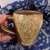Byron Temple Stoneware Pitcher/creamer, Leach Pottery Apprentice Byron ...