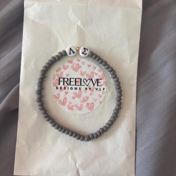 The Mini Kindness Bracelet - Etsy