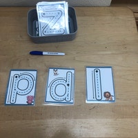 Digital Download Lowercase Little Letters, Dry Erase, Alphabet, Clip ...