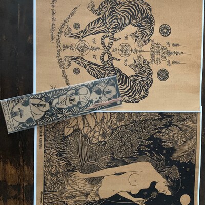 Thai Traditional Art of Talisman Tiger Leap tiger Pairs by - Etsy