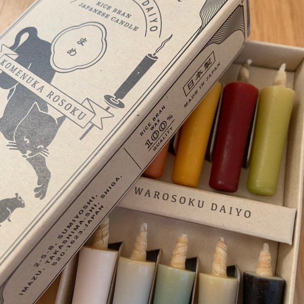Japanese Colorful Rice Wax Candles, 10 Cozy Organic Rice Wax Candles ...