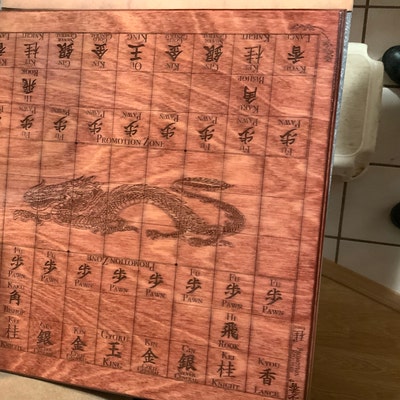 Bul Puluc Boolik Mayan Mesoamerican Running Fight Board - Etsy