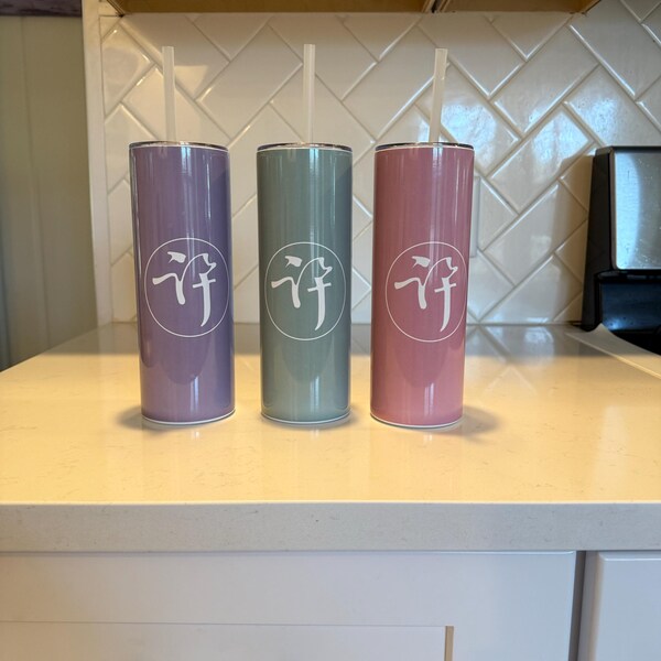 Custom Long Distance Tumbler, Long Distance Gift, Aunt Tumbler Gift ...