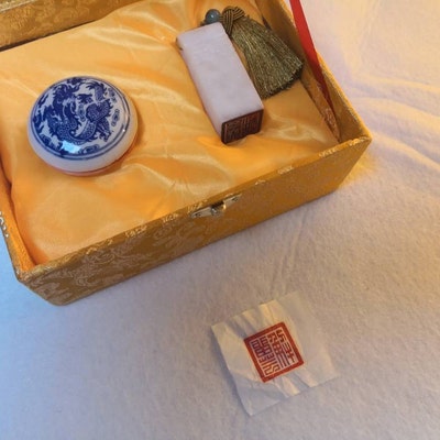 Japanese Hanko Chop Hanko Seal Engraving Chinese Stone Seal - Etsy