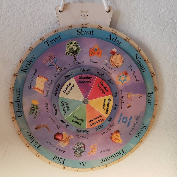 Wooden Jewish Calendar, Hebrew Calendar, Jewish Holidays Calendar ...