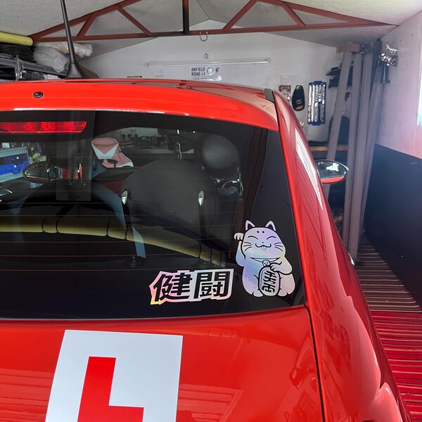 Funny Alien Toilet Door Sign Sticker Vinyl Decal Restroom Bathroom - Etsy