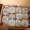 Disco Studio 54 Custom Shortbread Cookies 1 Dozen - Etsy