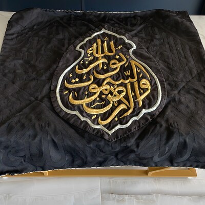 Kaaba Cloth With Beautiful Black/gold Kiswa Kaaba Corner Design Hajj ...