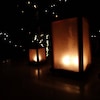 Small Wooden Medieval Lantern - Etsy