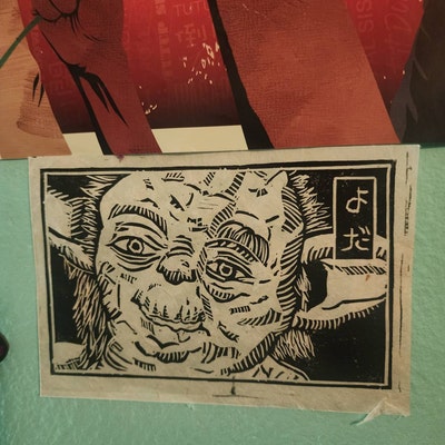 Pokémon Inspired Psyduck Linocut - Etsy