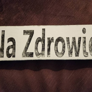 Salute Italian Sign Cheers Wedding Decor - Etsy