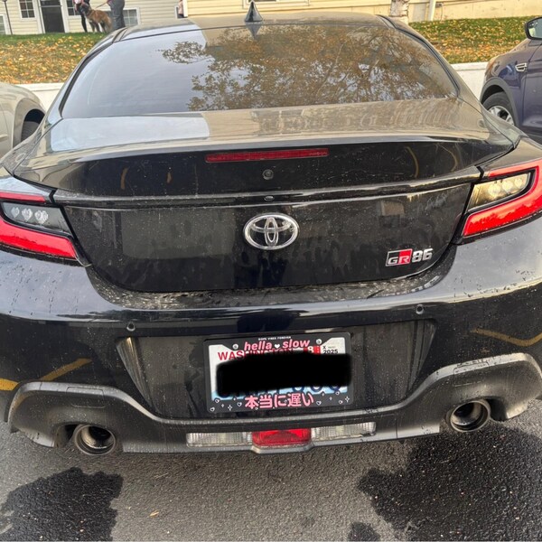 MF Ghost Kanata Rivington 86 License Plate - Etsy