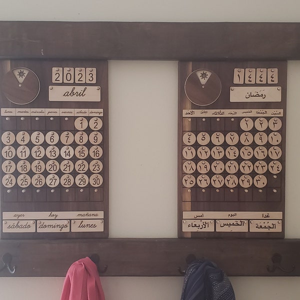 Wooden Perpetual Calendar, Montessori Calendar, Homeschool Calendar ...