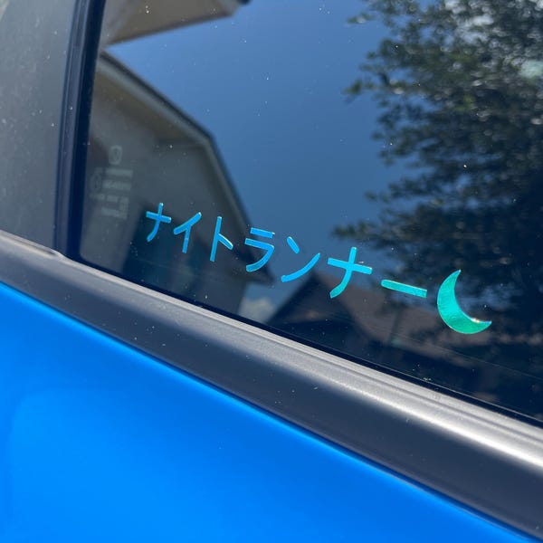 Instagram Sticker | Social Media Sticker | Vinyl Car Decal ...