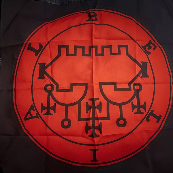 Werewolf Altar Cloth Banner - Etsy