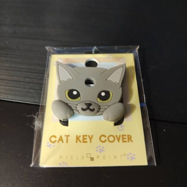 Cat Key Cover/ Key Identifier - Etsy