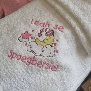 Cute Bunny Balloon Embroidery Design Animals Embroidery - Etsy