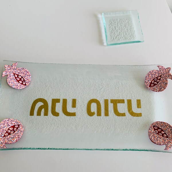 Shabbat Candlestick Holder & Matchbox, Handmade, Judaica, Personalized ...