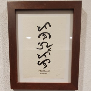 Philippines Tinikling Folk Dance Digital Drawing Collectible - Etsy