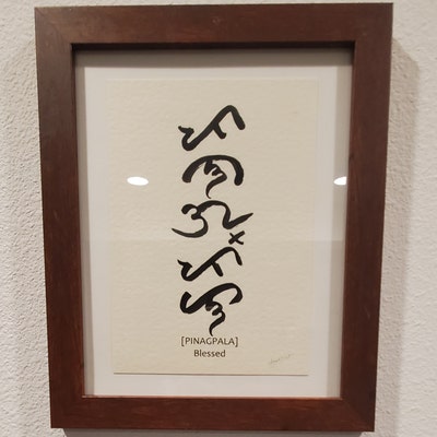 Philippines Local Bangka Fishing Boat Digital Drawing - Etsy