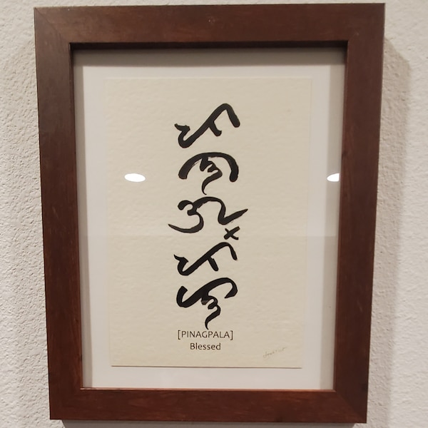 Philippines Girl on a Kalabaw | Water Buffalo | Digital Drawing ...