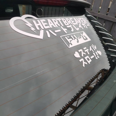 Still Slow JDM Transparent Slap Sticker Window Sticker Katakana - Etsy