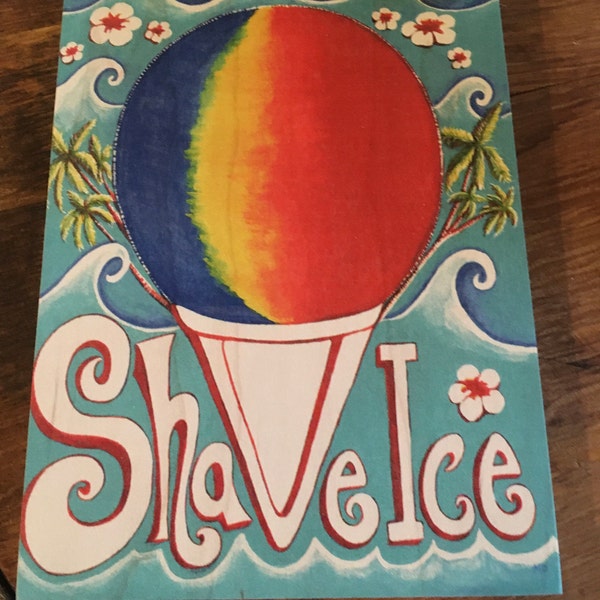 Hula Hawaii Sign - Hawaiian Sign Tropical Beach Decor Hula Art - Etsy