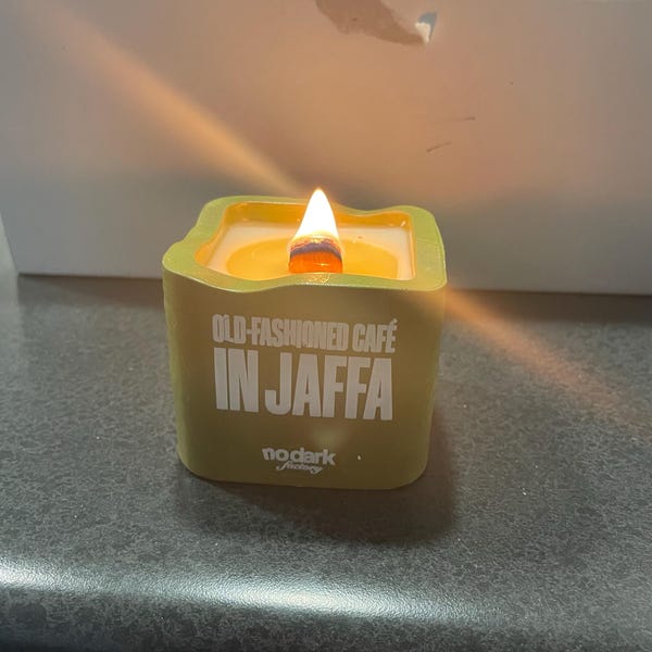 Am Yisrael Chai Unisex Hooded Sweatshirt | Hebrew Handwriting | Support ...