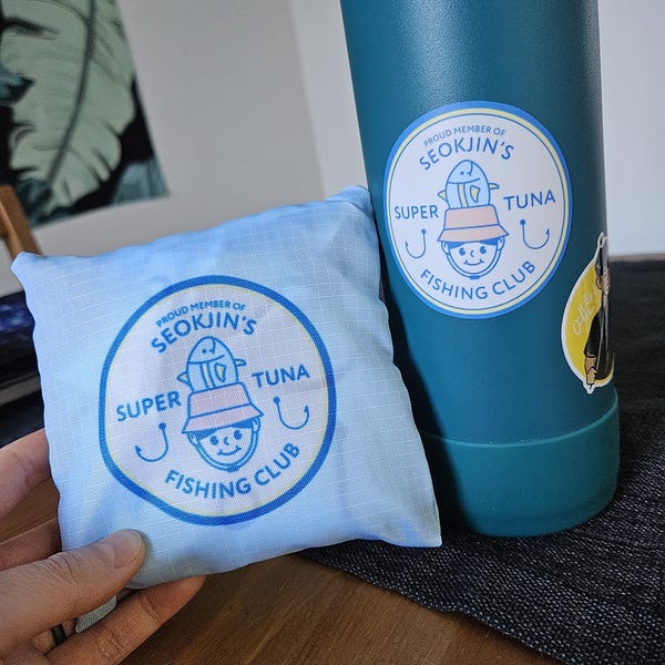 Abstract Art Print | BTS Wall Art | Digital Download Poster ...